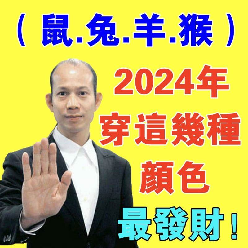 Clickrnews